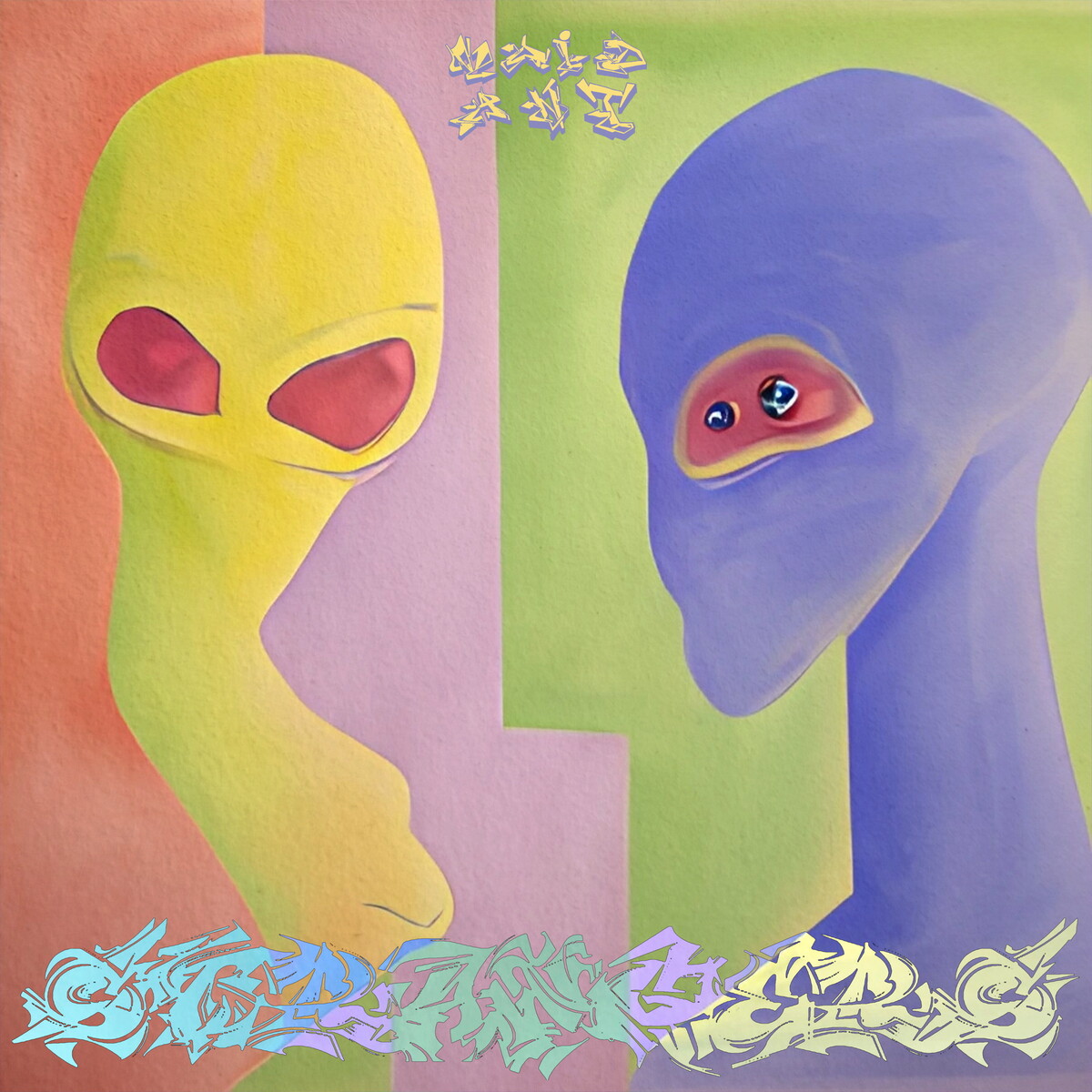 Strangers Remastered By Void Ant Album Reviews Ratings Credits