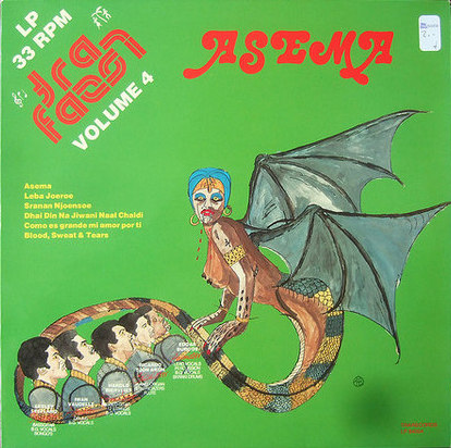 Esoteric Kaseko albums of 1984 - Rate Your Music