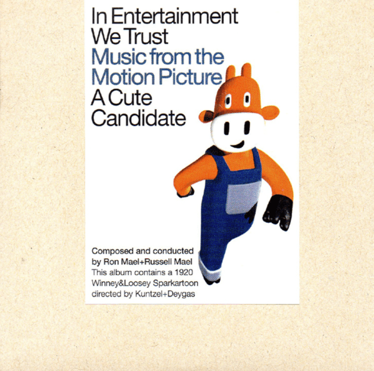 Ron Mael Albums: songs, discography, biography, and listening guide ...