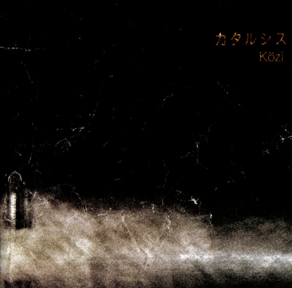 Közi Albums: songs, discography, biography, and listening guide - Rate ...