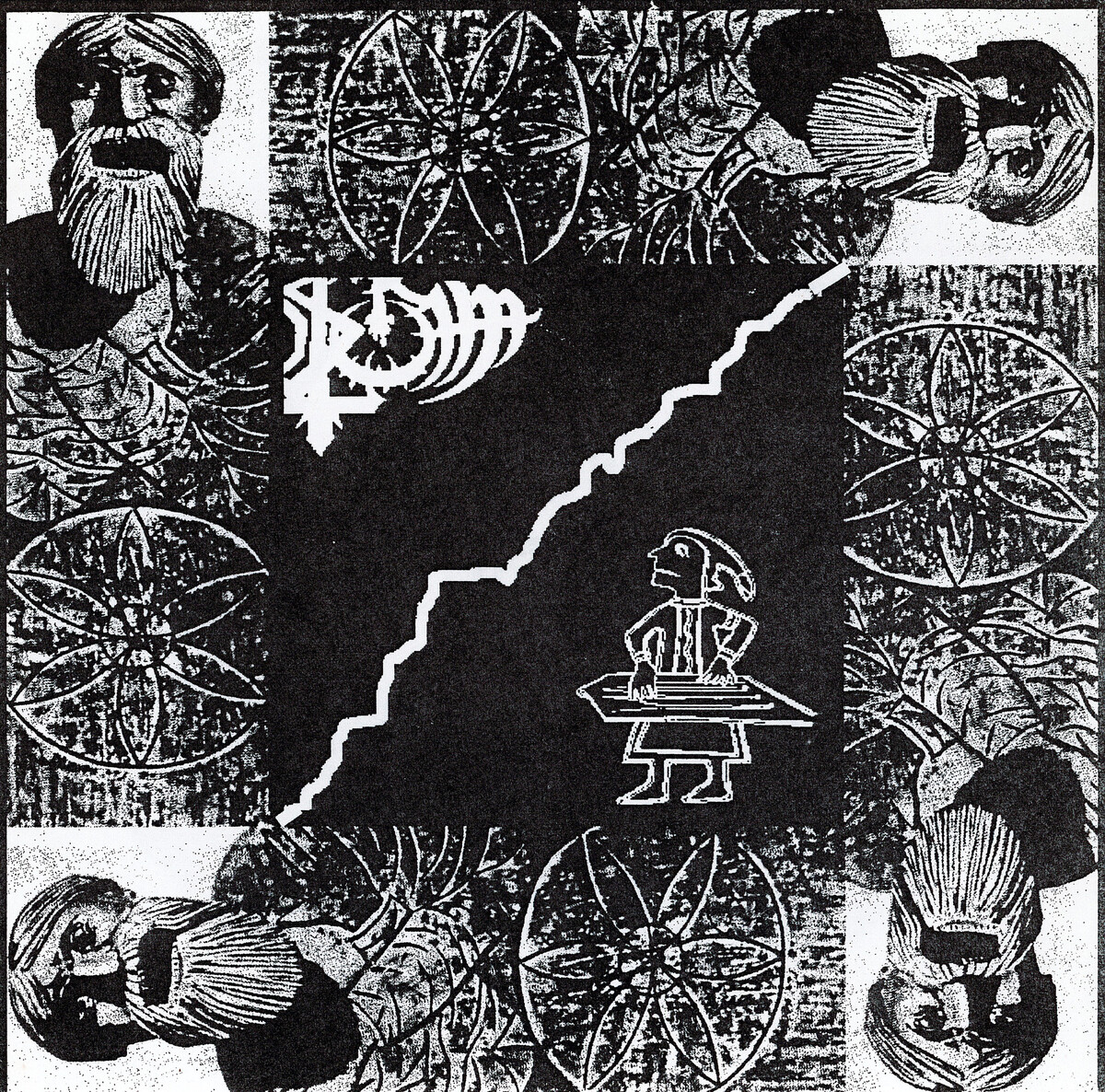Brainstorm by Brainstorm (EP, Avant-Garde Metal): Reviews, Ratings ...