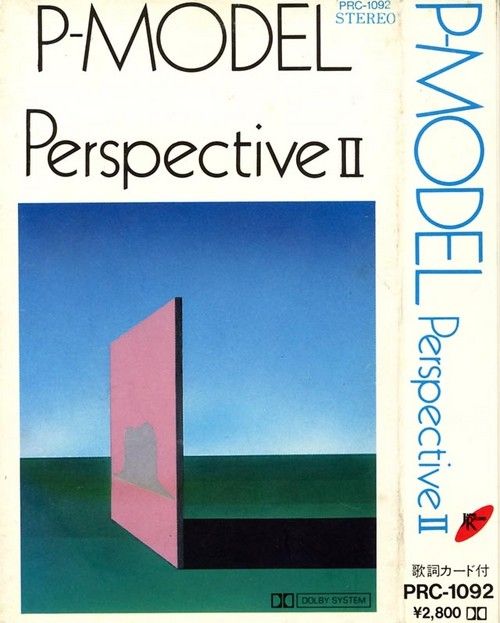 Perspective II by P-Model (Album; Japan; 28J-17): Reviews, Ratings ...