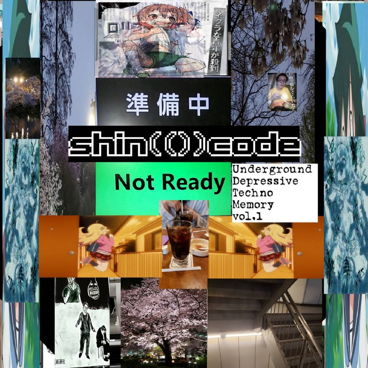 Underground Depressive Techno Memory by Shin(())code (Album): Reviews, Ratings, Credits, Song ...
