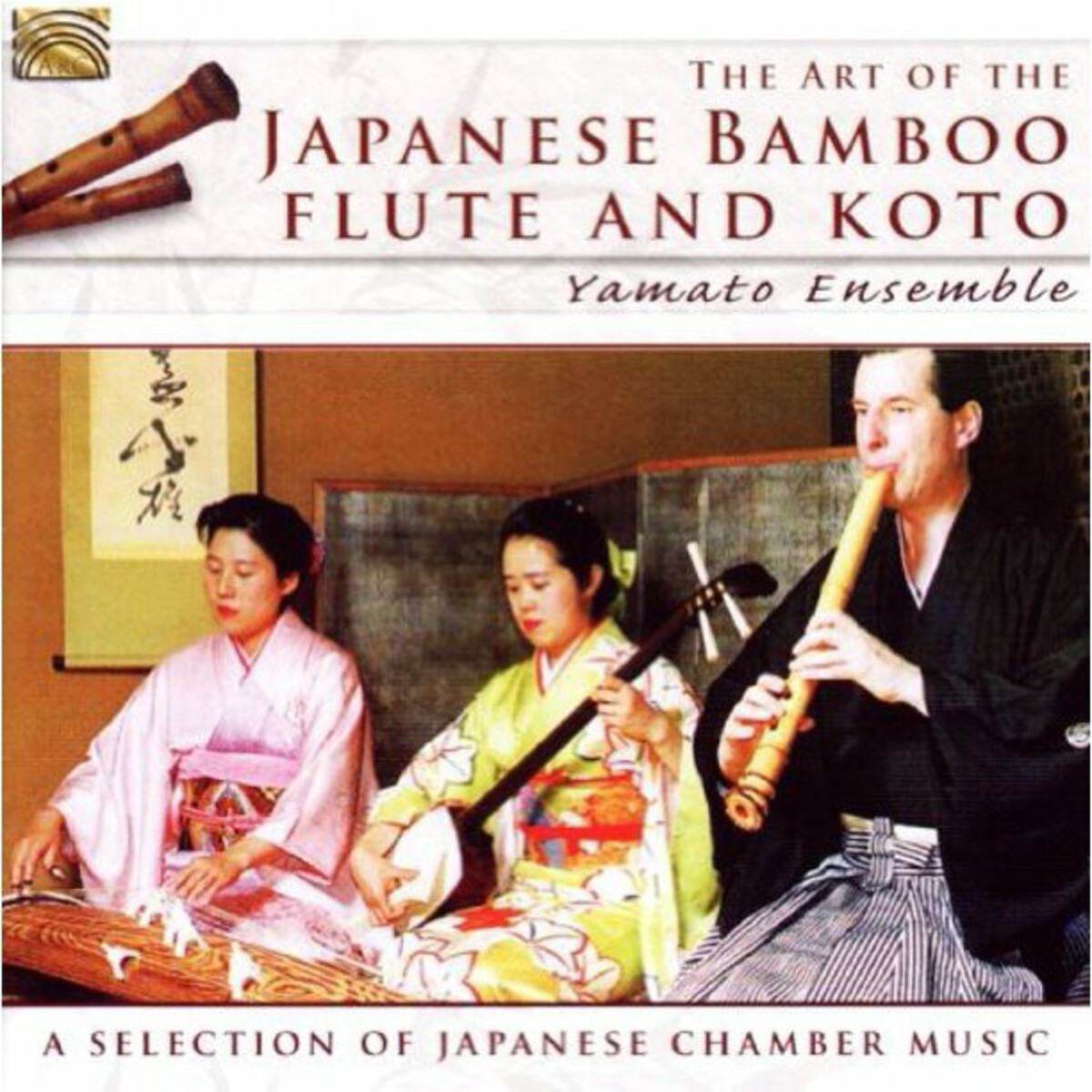 Best Japanese Music albums of 2014 - Rate Your Music