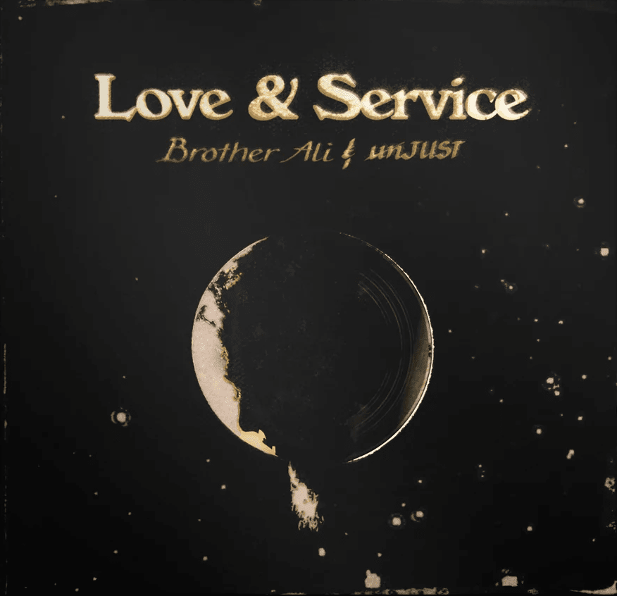 Unjust Albums: songs, discography, biography, and listening guide ...