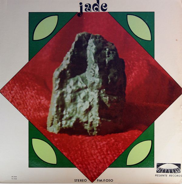 In Pursuit by Jade (Album, Funk): Reviews, Ratings, Credits, Song list ...