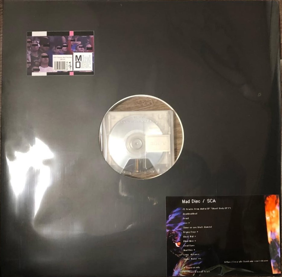 Mad Disc by SCA (Album): Reviews, Ratings, Credits, Song list - Rate ...