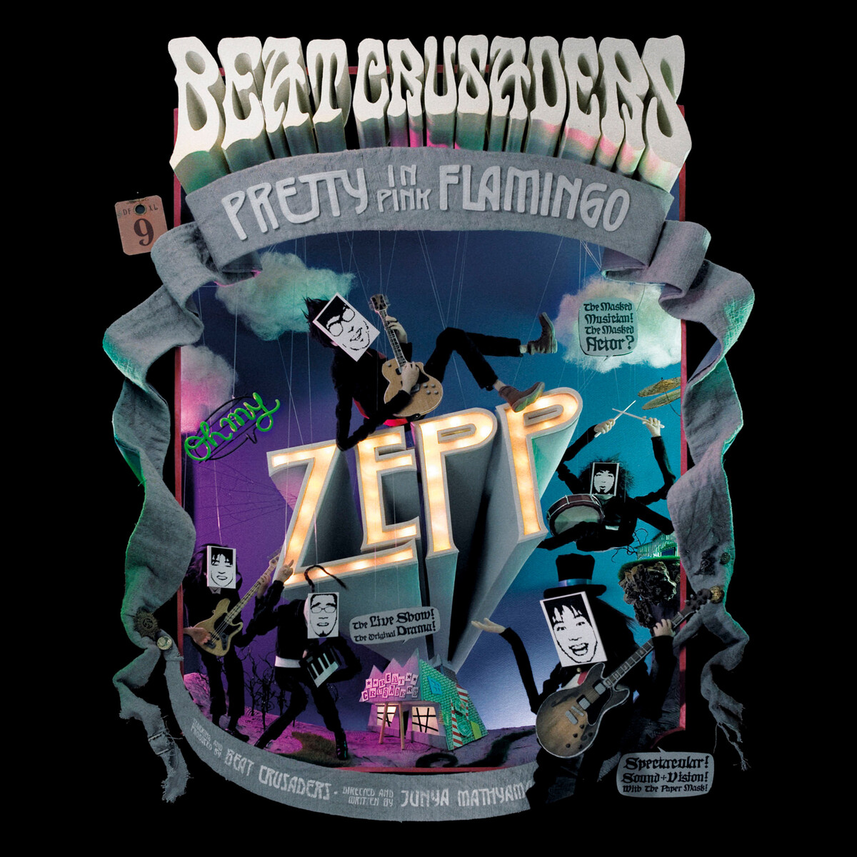 Beat Crusaders Live Tour "Oh My Zepp" 2009 by Beat Crusaders (Album ...
