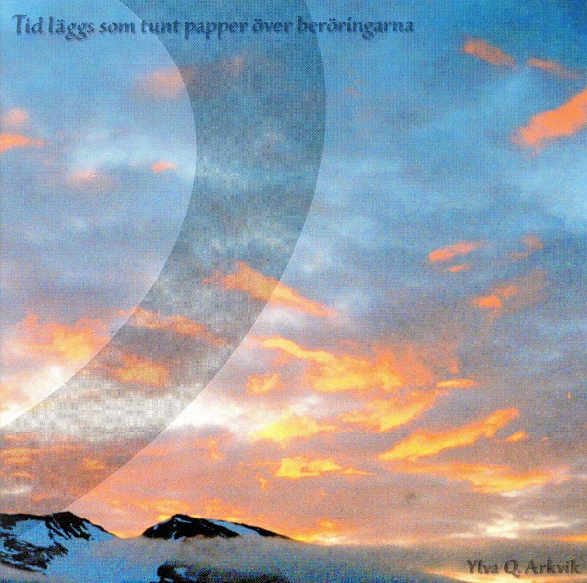 Anna Rodell Albums: songs, discography, biography, and listening guide ...