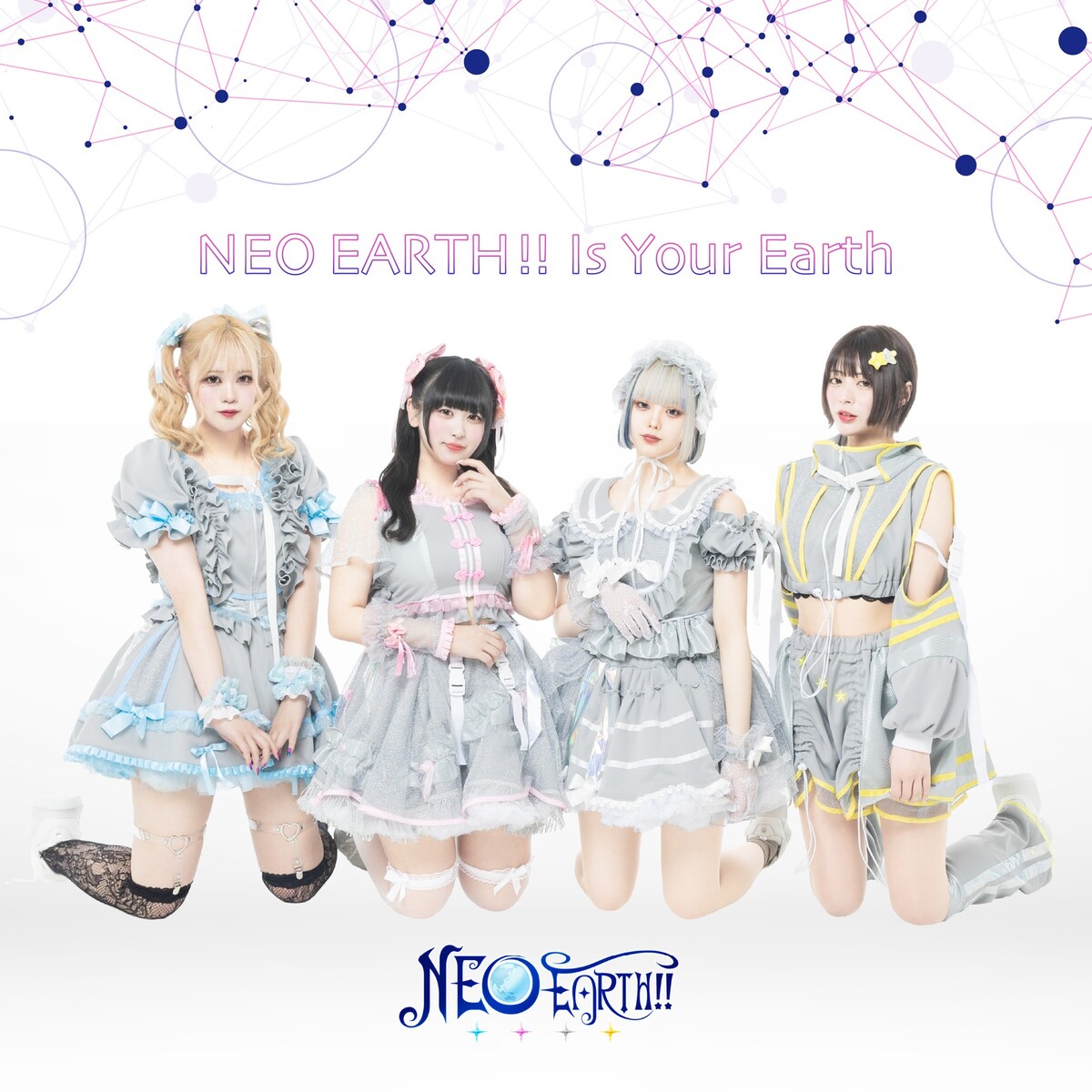 NEO EARTH!! Is Your Earth by NEO EARTH!! (Album, Pop): Reviews, Ratings ...