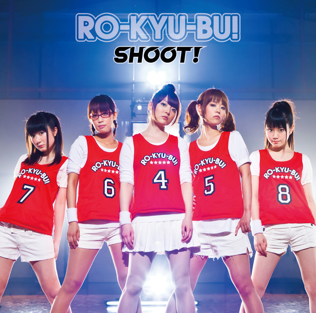 Music credits for Ro-Kyu-Bu! : 2 performances listed under vocals ...