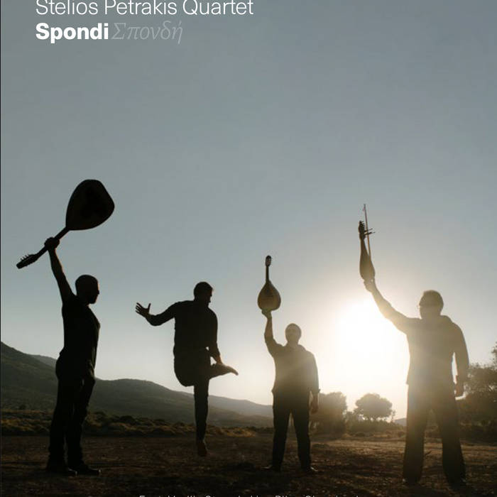 Best Balkan Folk Music albums of 2022 - Rate Your Music