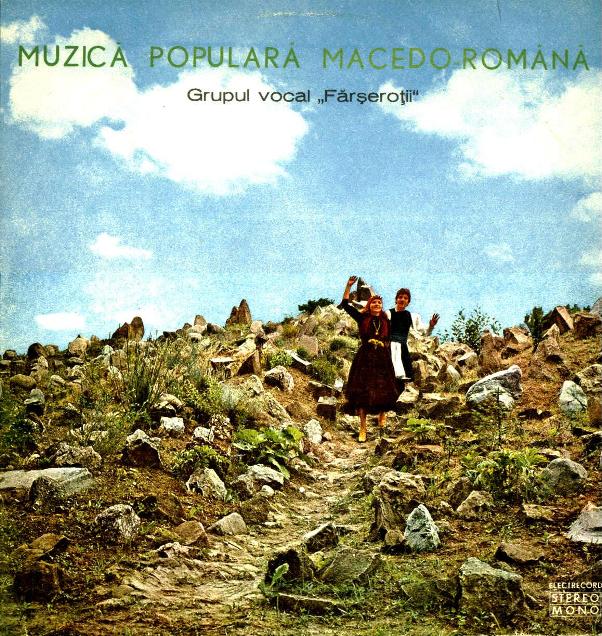 Best Romanian Folk Music albums of 1971 - Rate Your Music