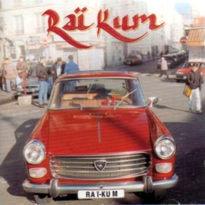 Raï Kum by Raï Kum (Album; Saint George; SAN 494686-2): Reviews ...