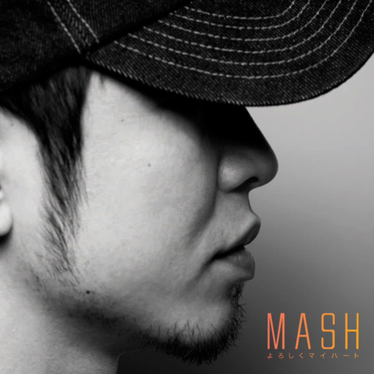よろしくマイハート by MASH (Album): Reviews, Ratings, Credits, Song list - Rate ...