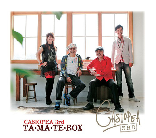 Ta・Ma・Te・Box by Casiopea 3rd (Album; HUCD-10149/B): Reviews, Ratings ...