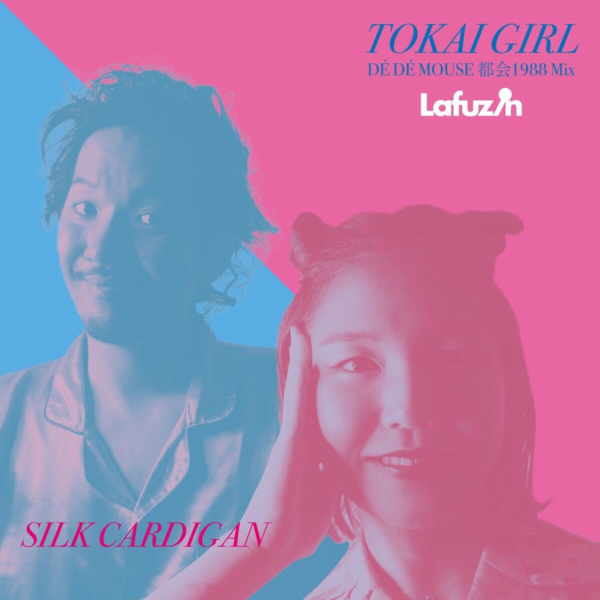 Tokai Girl by Lafuzin (Single): Reviews, Ratings, Credits, Song list ...