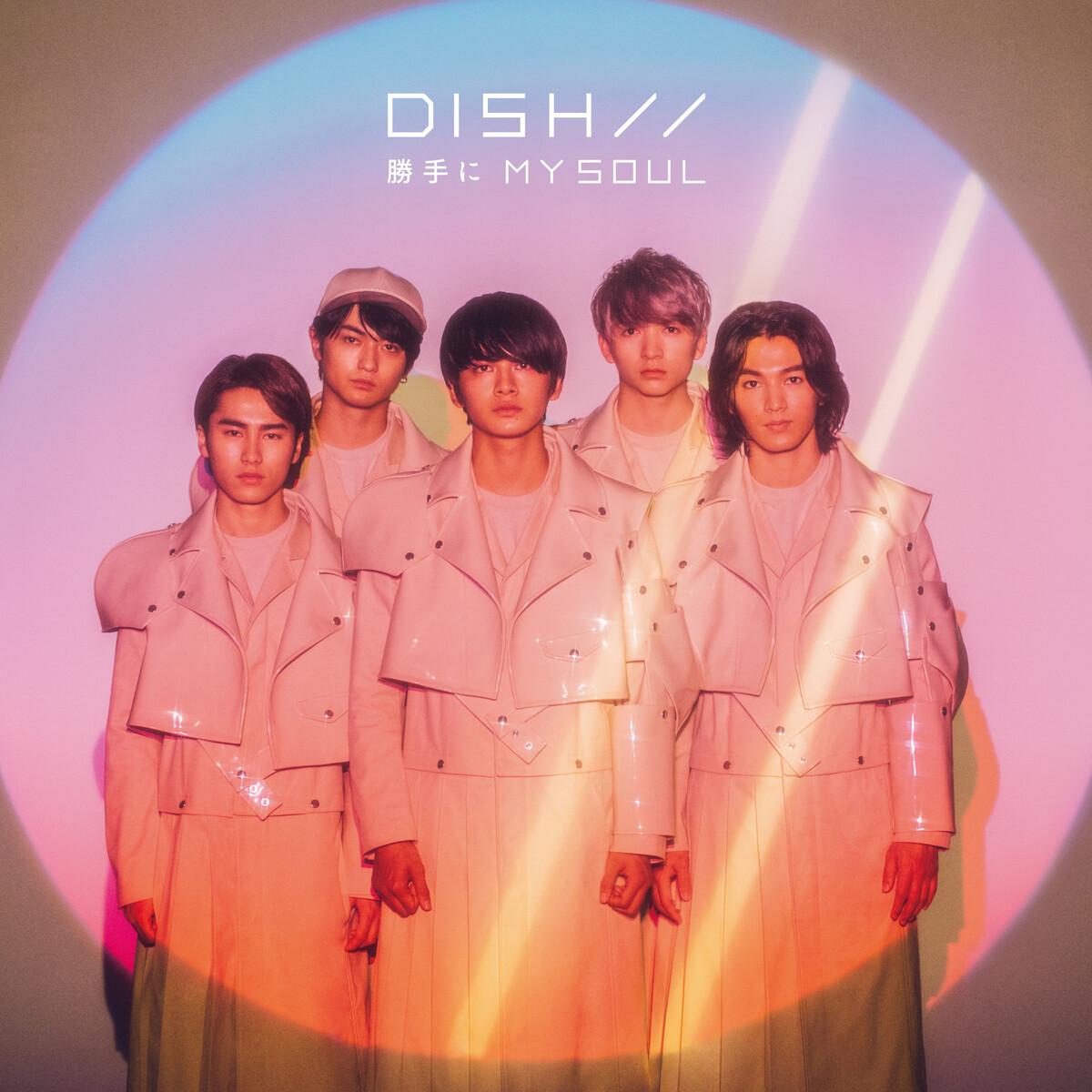DISH// Albums: songs, discography, biography, and listening guide ...