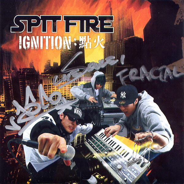 Ignition : 點火 by Spit Fire [스핏 파이어] (Album): Reviews, Ratings, Credits ...