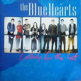 The Blue Hearts Albums: songs, discography, biography, and listening ...