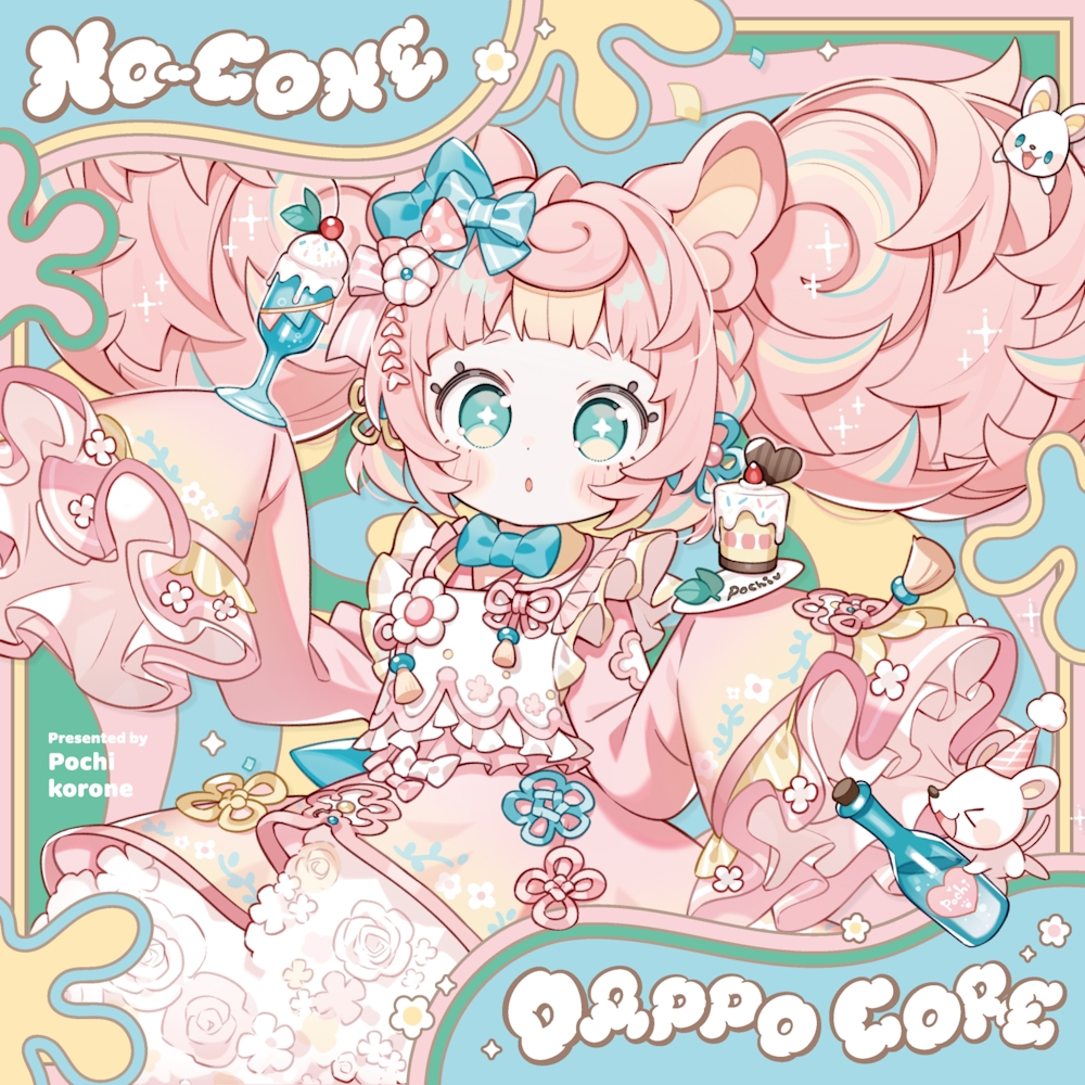 NO-CONE DAPPO CORE by ころねぽち [Korone Pochi] (Album, Denpa): Reviews ...