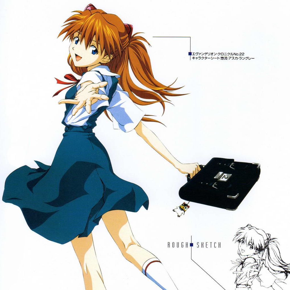 Bag! by Kaixan (Single): Reviews, Ratings, Credits, Song list - Rate ...