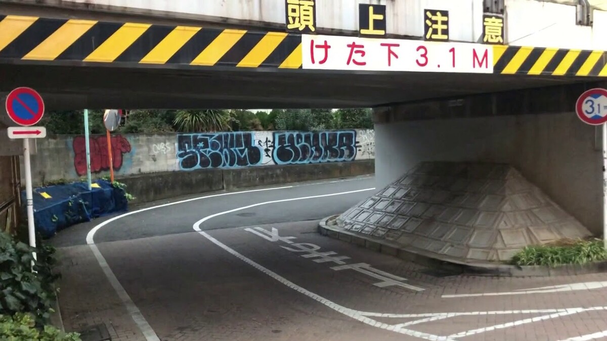 Our House by emamouse (Music video): Reviews, Ratings, Credits, Song ...