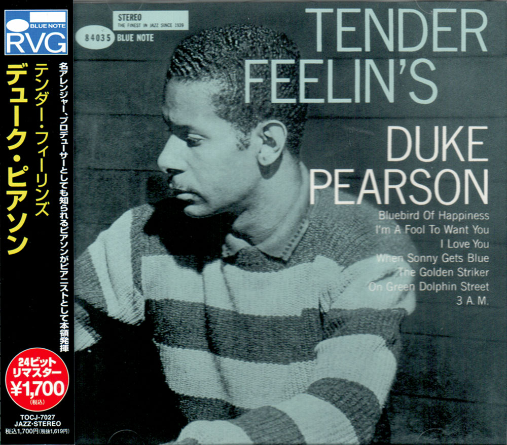 Tender Feelin's by Duke Pearson (Album; Blue Note; TOCJ-7027): Reviews ...