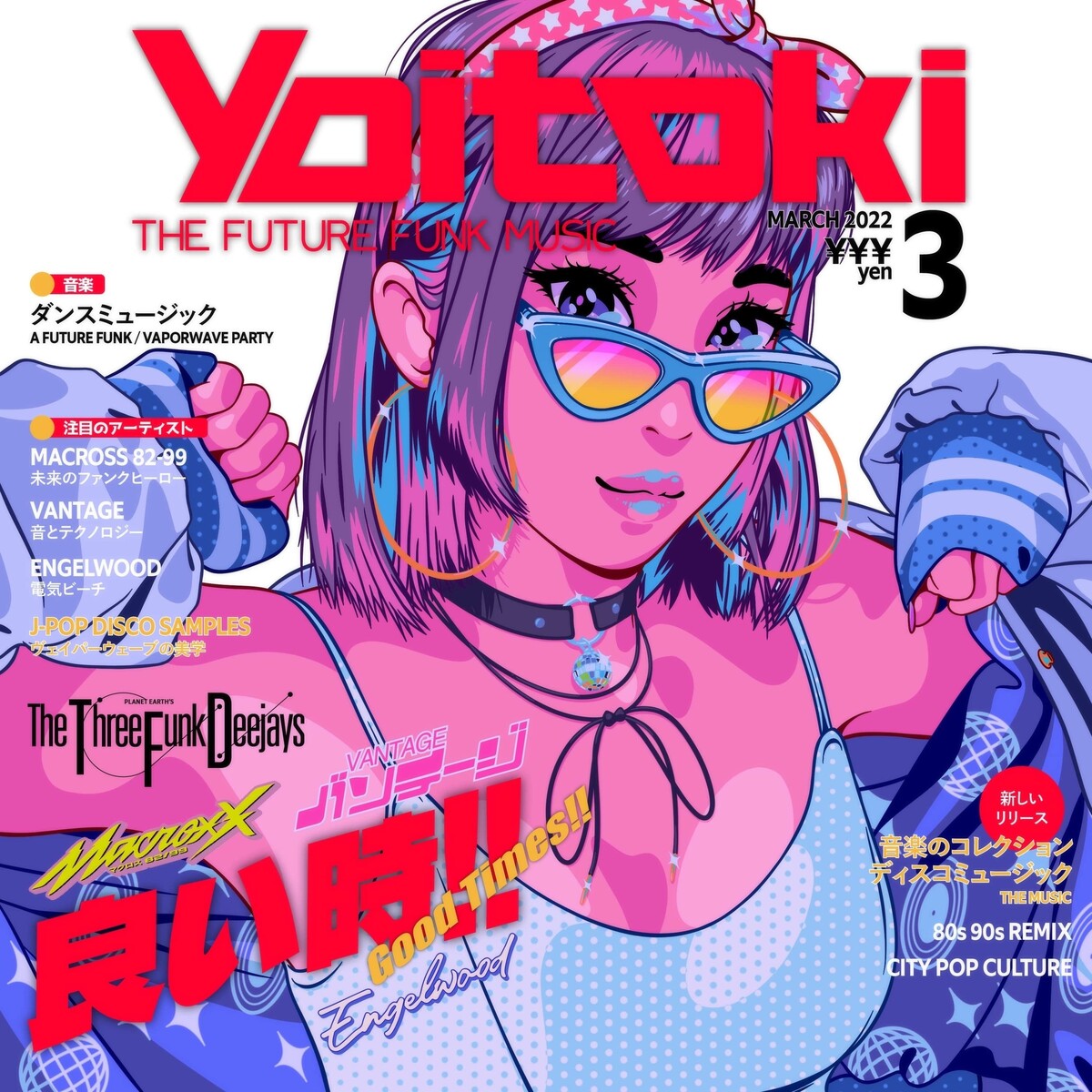 Yoi Toki by Engelwood, VANTAGE & Macross 82-99 (Single, Future Funk ...