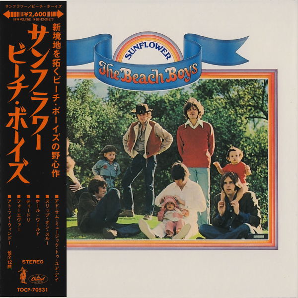 Sunflower by The Beach Boys (Album; Brother; TOCP-70531): Reviews ...