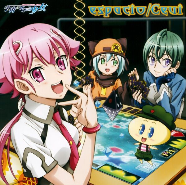 Espacio by Ceui (Single): Reviews, Ratings, Credits, Song list - Rate Your Music