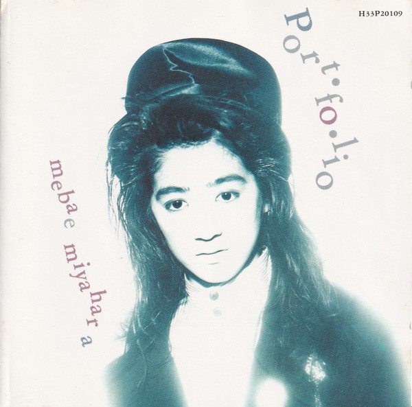 Portfolio by 宮原芽映 [Mebae Miyahara] (Album, New Wave): Reviews, Ratings, Credits, Song list ...
