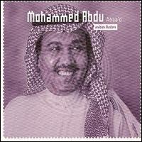 Best Traditional Arabic Pop albums of 2000 - Rate Your Music