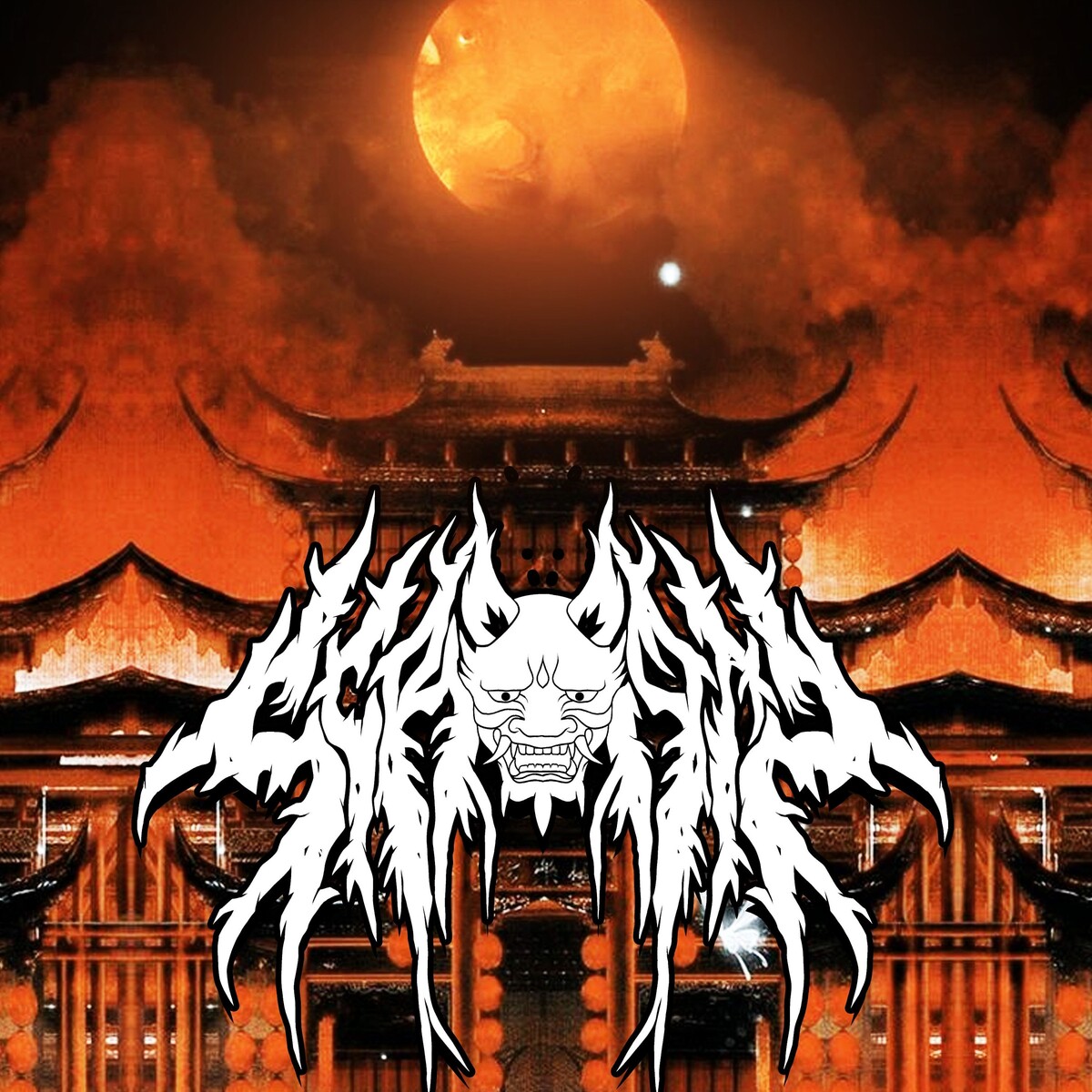 Harvest Moon by Scriptz (Single): Reviews, Ratings, Credits, Song list ...