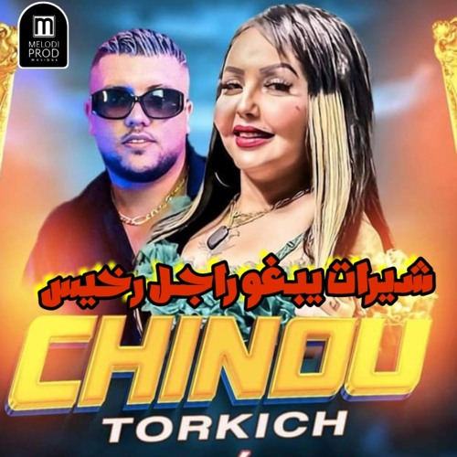 شيرات يبغو راجـل رخيس by Cheba Chinou (Single, Pop Raï): Reviews ...