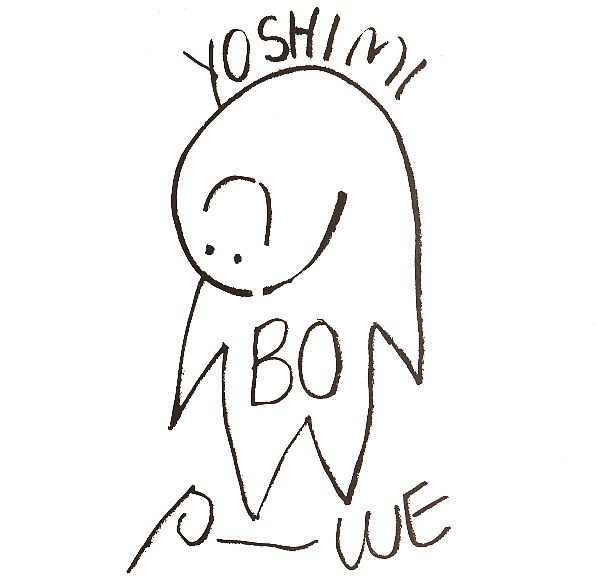Big Toast by Yoshimi P-We (Single, Free Improvisation): Reviews ...