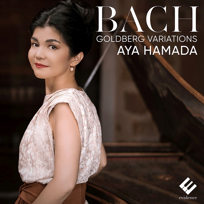 Aya Hamada Albums: songs, discography, biography, and listening guide ...