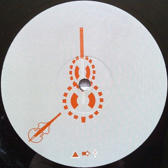 Tannhauser Gate by The Quest (EP, Acid Techno): Reviews, Ratings ...