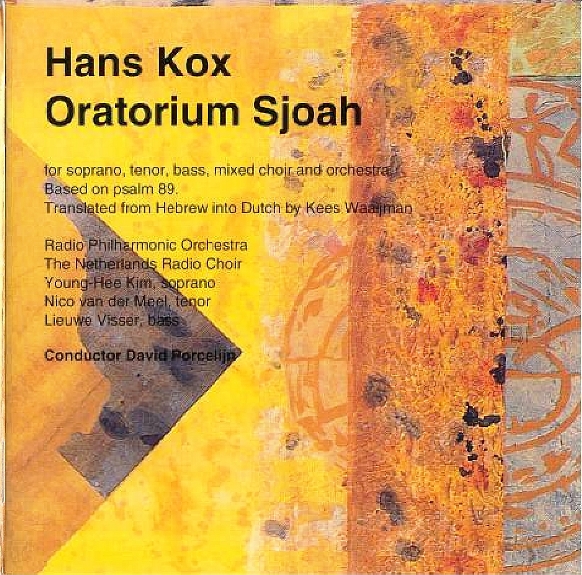 Young-Hee Kim Albums: songs, discography, biography, and listening ...