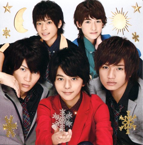 Sexy Summer に雪が降る (Sexy Summer ni Yuki ga Furu) by timelesz (Single; Pony Canyon; PCCA-05011 ...