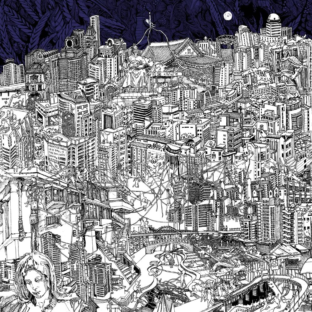 혼자가 되는 시간 (Around Midnight) by 양반들 [The Yangbans] (Single): Reviews ...