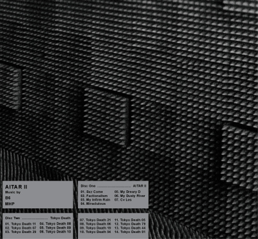 AITAR Albums: songs, discography, biography, and listening guide - Rate ...