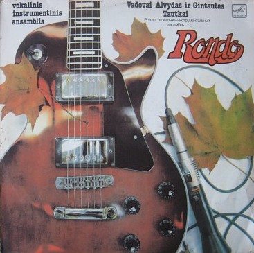 Rondo by Rondo (Album): Reviews, Ratings, Credits, Song list - Rate ...