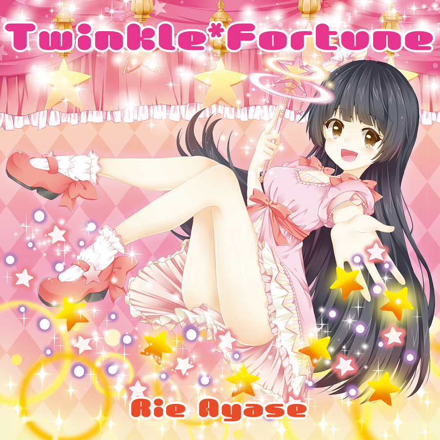 Twinkle*Fortune by 綾瀬理恵 [Rie Ayase] (Single, J-Pop): Reviews, Ratings, Credits, Song list - Rate ...