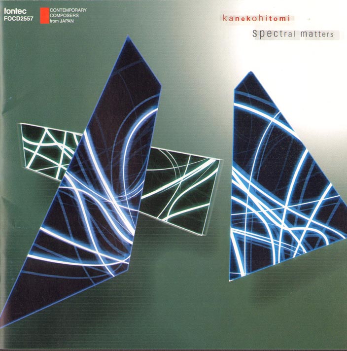 Spectral Matters by Art Respirant / Quatuor Gabriel / Musica Nova / Ken ...