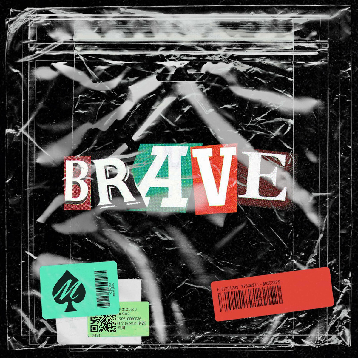 Brave by Mace the Great (Single): Reviews, Ratings, Credits, Song list ...