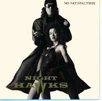 No Satisfaction by Nighthawks (Album): Reviews, Ratings, Credits, Song ...