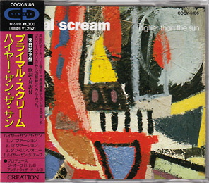 Higher Than the Sun by Primal Scream (Single; Creation; COCY-5186 ...