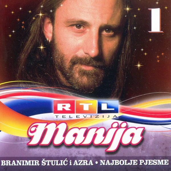 Najbolje pjesme by Azra (Compilation): Reviews, Ratings, Credits, Song ...
