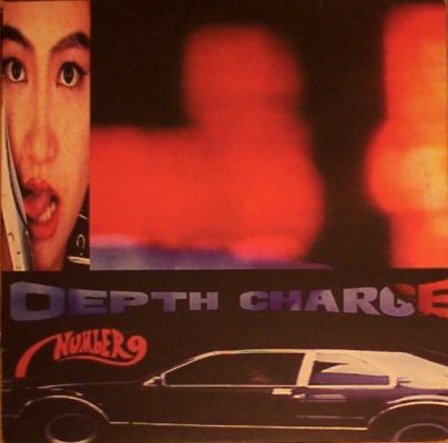 Hubba Hubba Hubba by Depth Charge (Single): Reviews, Ratings, Credits ...